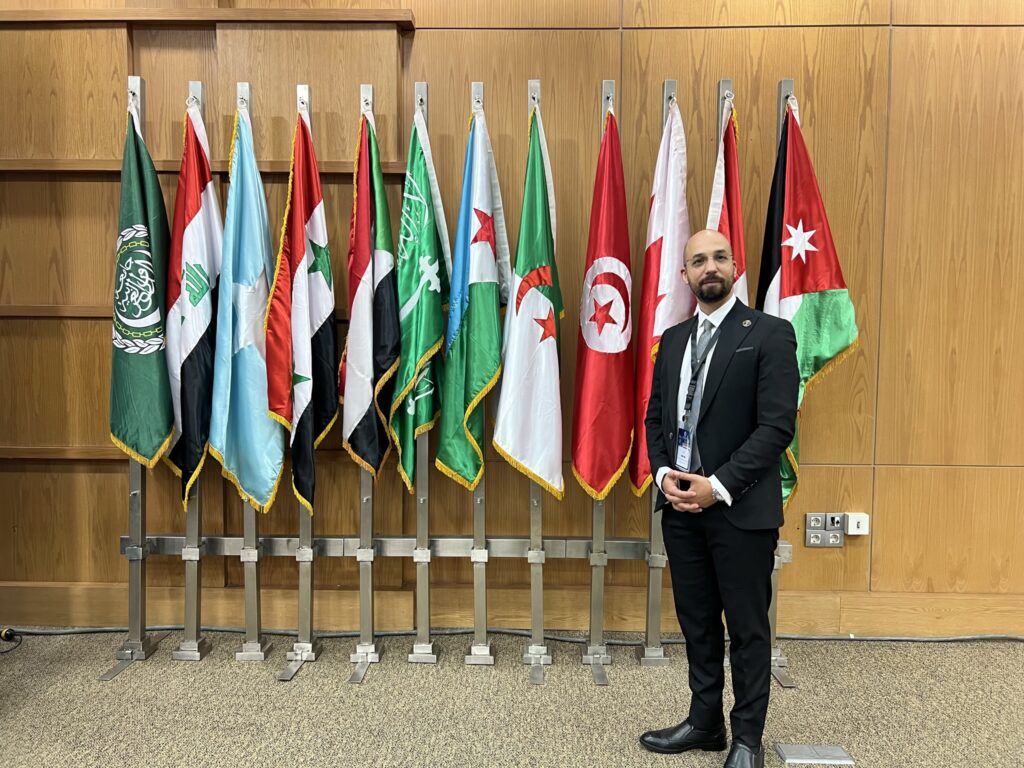 AI-Home - Dr Emad Hamza